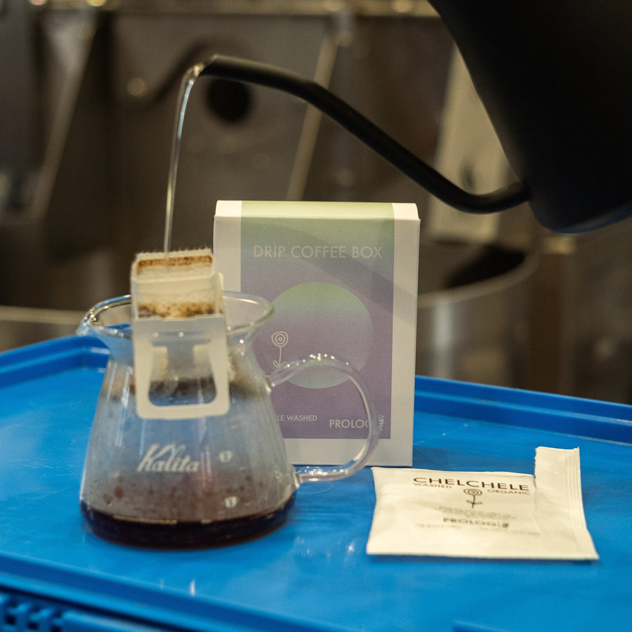 Prolog Coffee - To celebrate our love for coffee we celebrate you.